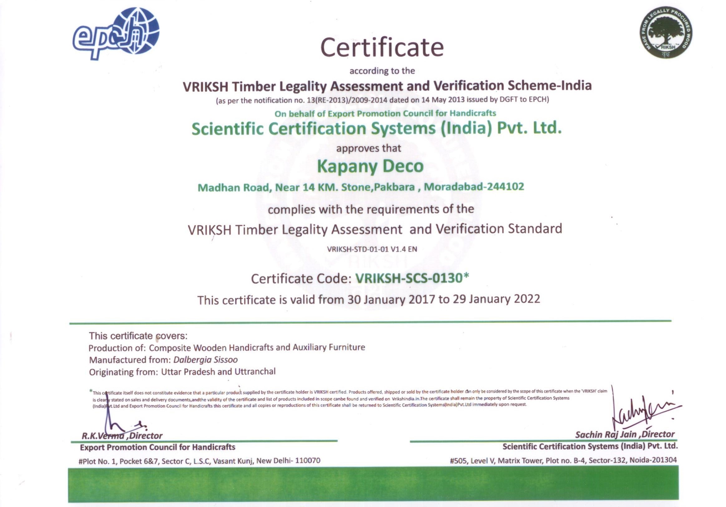 VRIKSH